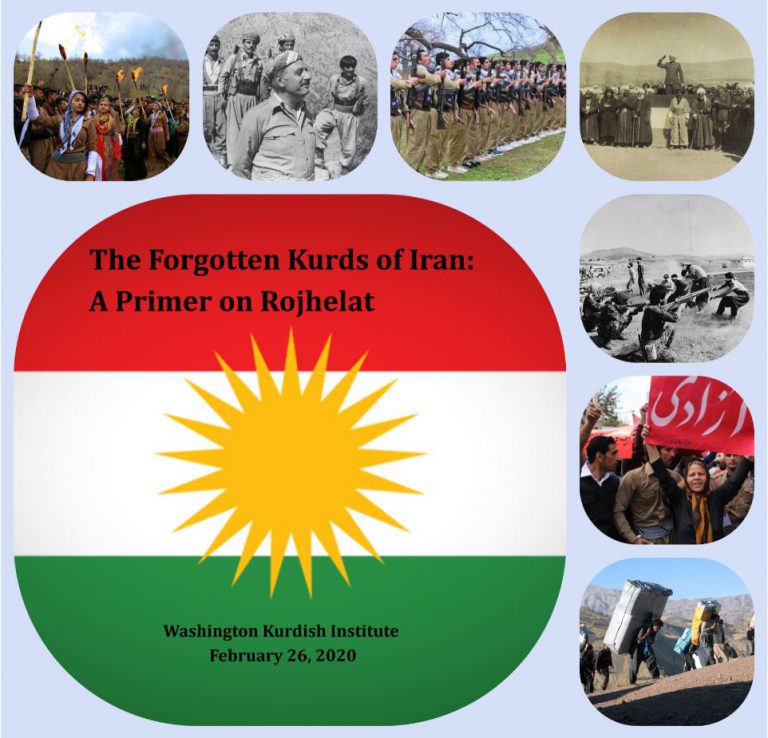Sheikh Mahmud Barzanji | Washington Kurdish Institute